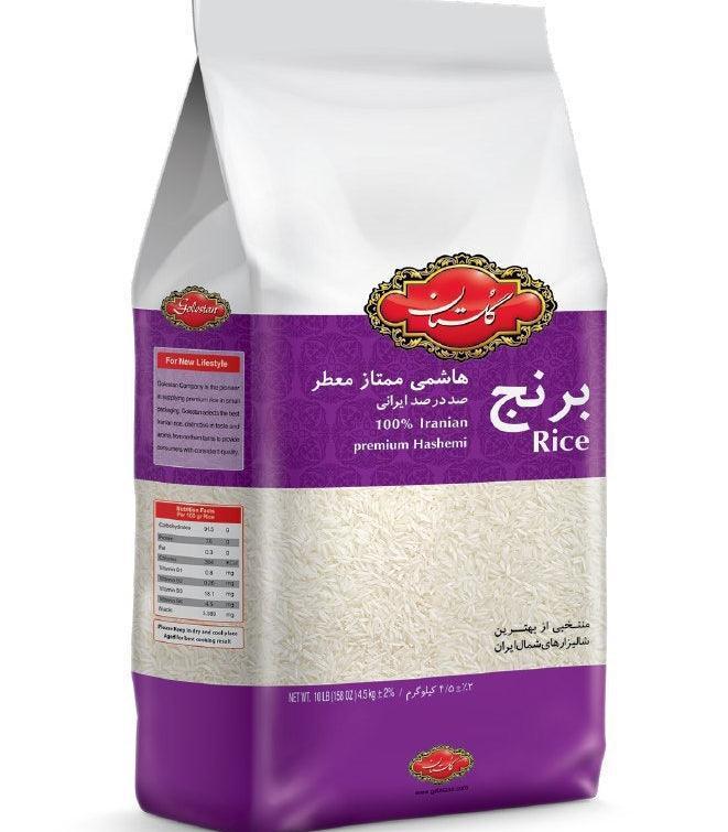 Buy Golestan Premium Hashemi Rice (4.5kg) Online | UK Delivery | LemonSalt